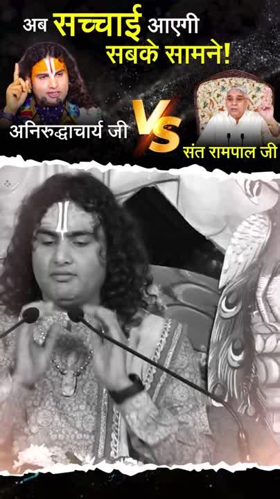 Dinesh Kumar On Linkedin हिन्दू भाई संभलो Spiritual