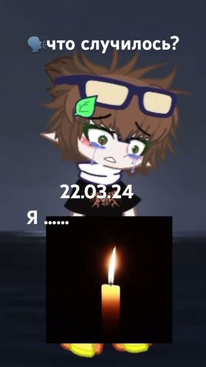 там был мой дедушка…… Youtube