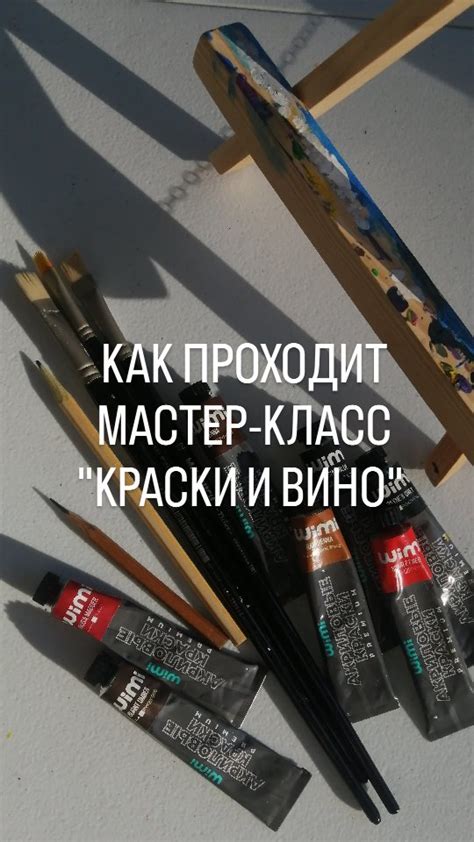 Картины на заказ Кастом Роспись одежды Мастер классы Сочи Alexseevavalentina • Instagram