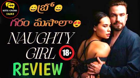 Naughty Girl 2023 Review Telugu Worldcinematalks Youtube