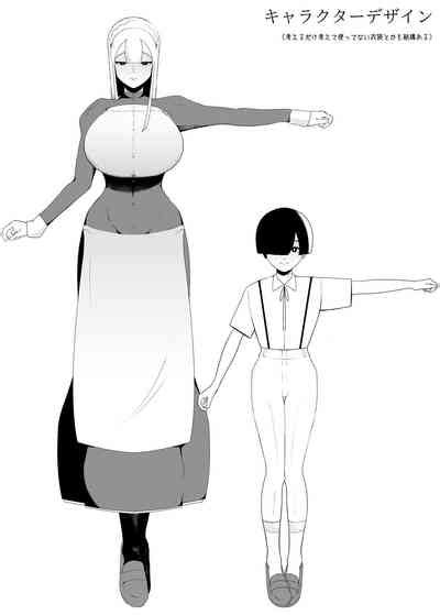 Kyonyuu Muhyoujou Deka Maid Ni Muchi Na Boku Wa Nanika Sareteru Nhentai Hentai Doujinshi And