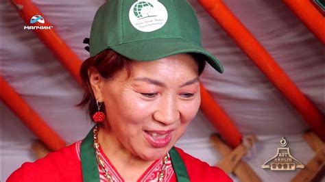 [ Хот айлын зоог ] нэвтрүүлэг Дугаар 26 Youtube