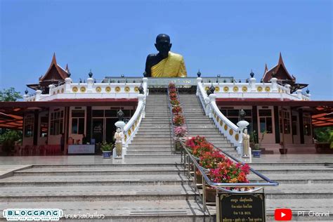 สักการะพระอาจารย์คง แห่งวัดบางกะพ้อม จังหวัดสมุทรสงคราม
