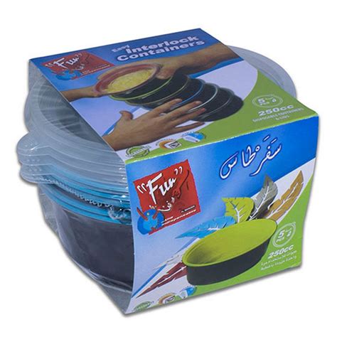 Fun Indispensable Interlock Round Container With Screw Base 250cc