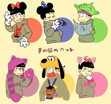 腐雑多松ログ KURO