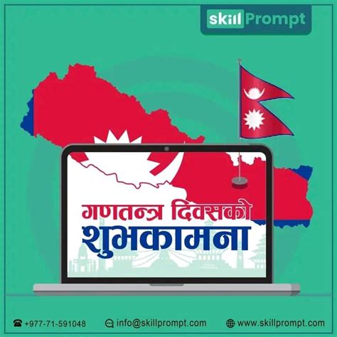 Skillprompt On Linkedin Skillprompt Butwal Ganatantra Festival Progress