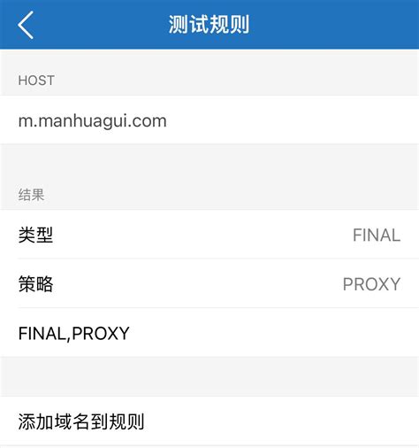 横屏的时候希望可以自适应缩放图片并同时显示两页，还有墨水屏的适配 · issue 28 · youniaogu mangareader
