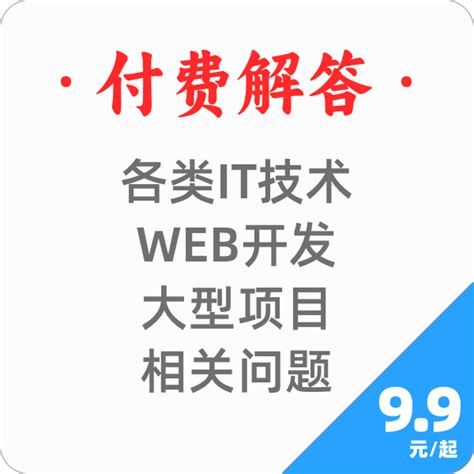 解决vscode live server无法热更新 不刷新 不工作 的问题 fromidea
