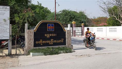 တစ်လအတွင်း စစ်ကောင်စီကိုဝေဖန်ရေးသားသူ လေးဆယ်နီးပါး ဖမ်းဆီးခံရ — မြန်မာဌာန