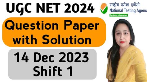 Ugc Net 2024 Question Paper 1 Ugc Net Solved Question Paper Dec 2023 Ugc Net Pyq । Net Paper