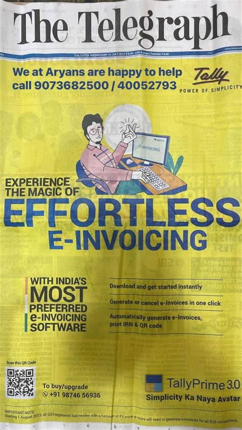 tallyprime aryans anupjajoo happytohelp anup kumar jajoo