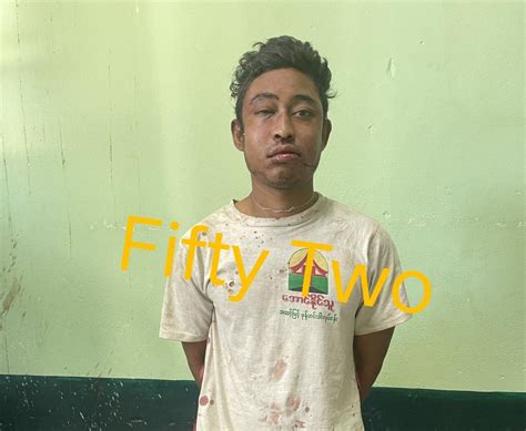 ကလေးမြို့၊ မြို့သာရပ်ကွက်အနီးရှိ စစ်ဆေးရေးဂိတ်တွင် Pdf ပဒက် ၁ ကောင်အား ဖမ်းဆီးရမိ