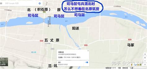 五丈原之战前期，诸葛亮压制司马懿的那些事，配套14张地图解读 知乎