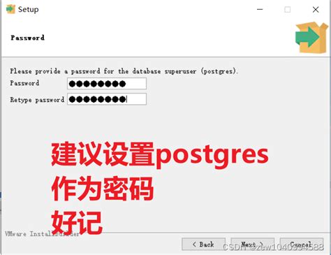 企业级postgresql1021与postgis323安装文档【开发者编写、实施人员可看懂级】postgis版本 Csdn博客
