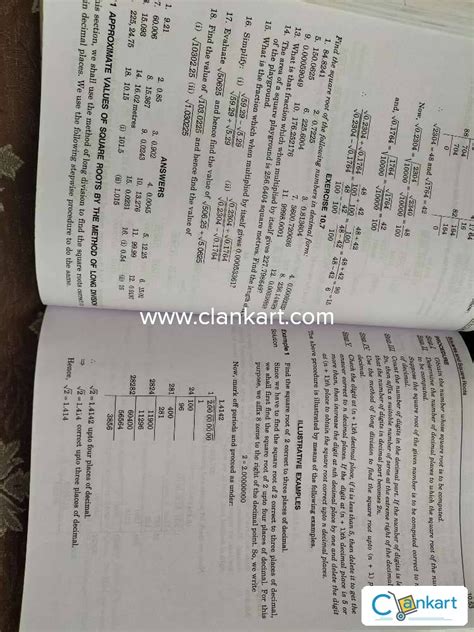 Buy Rd Sharma Class 8 Book In Excellent Condition At Clankart Com