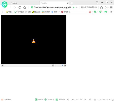 浏览器使用vlc插件播放rtspedge Vlc插件 Csdn博客