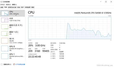 【多线程系列 01】深入理解进程、线程和cpu之间的关系 阿里云开发者社区 【多线程系列 01】深入理解进程、线程和cpu之间的关系 阿里云开发者社区
