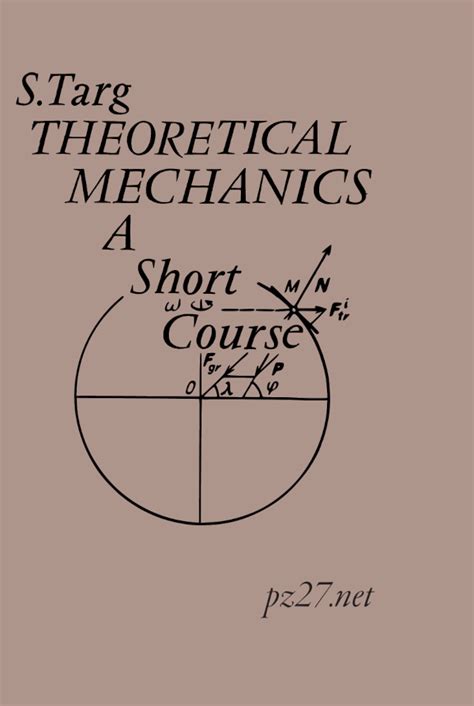 An Example Of 3d Vector Statics With A Simple Truss Chet Aero Marine
