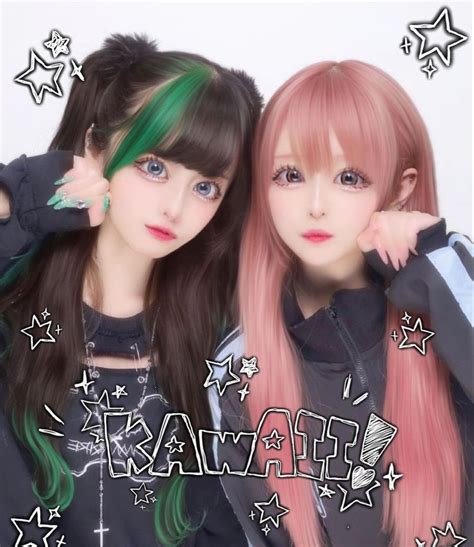 「あ」おしゃれまとめの人気アイデア｜pinterest｜pyon プリクラ 可愛い 落書き かわいい プリ ポーズ