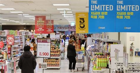 얼어붙은 소비작년 4분기 12개 시도서 소매판매 감소