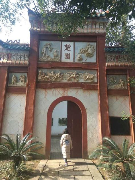 可可的奇幻漫遊記 汨羅江懷古訪屈子 每日頭條