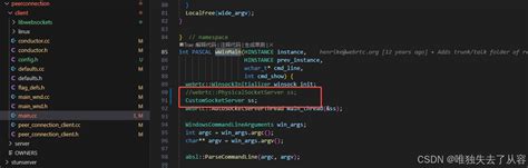 Webrtc 源码原生端demo入门 1 技术栈