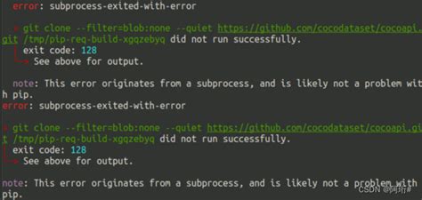 bot sort复现（ubuntu20 04） bot sort csdn博客
