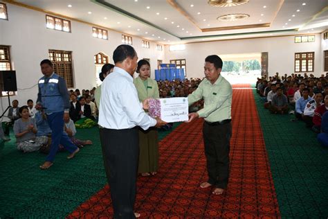 ယာယီနေရပ်စွန့်ခွာ ပြည်သူများအား ထောက်ပံ့ငွေနှင့် ထောက်ပံ့ပစ္စည်းများအား ပေးအပ်ပွဲကျင်းပ