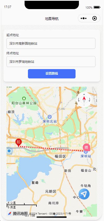 基于小程序实现地图定位、轨迹绘制、地图标点、快捷导航、唤醒导航app、开箱即用小程序怎么绘制物流轨迹 Csdn博客