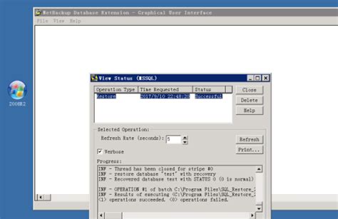 Veritas Netbackup Sqlserver 本机异机备份恢复 Csdn博客