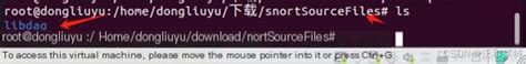 step by step guide ubuntu snort installation and configuration for