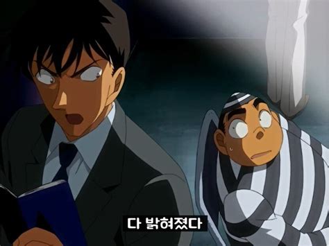 명탐정 코난 어린이 탐정단 배드 엔딩  유머움짤이슈 에펨코리아