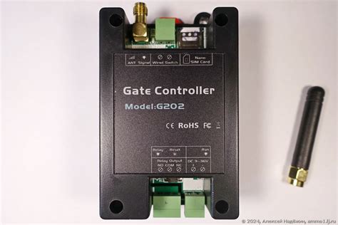 Обзор GSM реле Gate Controller G Техника для дома iXBT Live