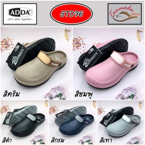 ∏ รองเท้า Adda 2density 5td76 รองเท้าแตะแอดด้า รองเท้าหัวโตผู้หญิง ผู้ชาย รองเท้าผู้หญิงทรงหัวโต
