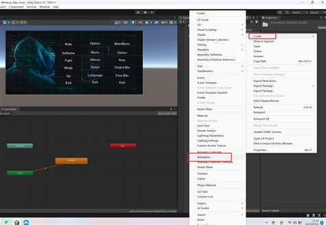 Unity动画ui动画案例 Cunity Ui动画 Csdn博客
