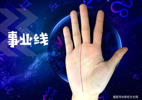 手掌事业线有这5个特征的人，必然贵人相助，财运事业有成！横纹