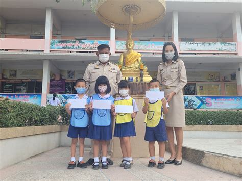 👦👧 วันที่ 8 โรงเรียนหน้าพระลาน พิบูลสงเคราะห์