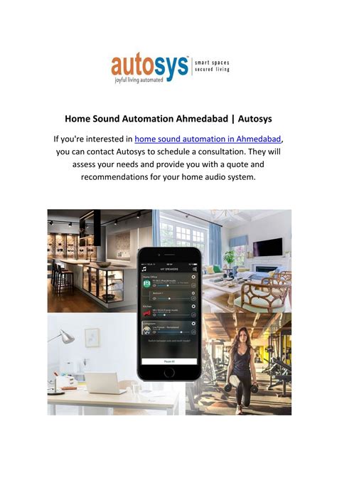 Ppt Home Sound Automation Ahmedabad Autosys Powerpoint Presentation Id11964386