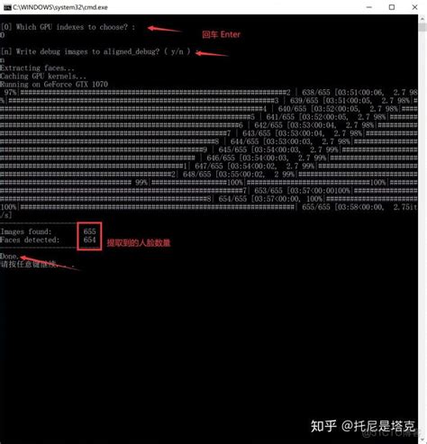 Deepfacelab 如何使用gpu Deepfacelab配置柳随风的技术博客51cto博客
