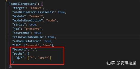 Vue3 Vite 项目搭建 知乎