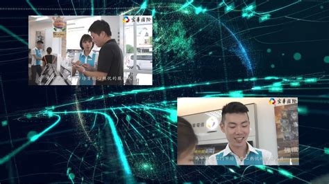 宏華國際創新方程式 YouTube