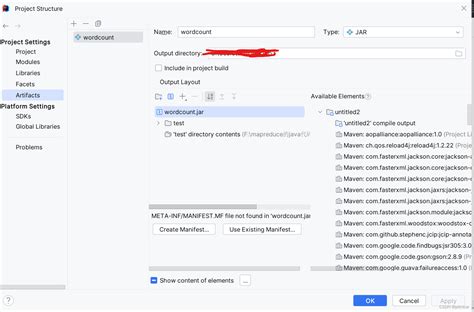 Mapreduce小试牛刀2 Java Api Csdn博客