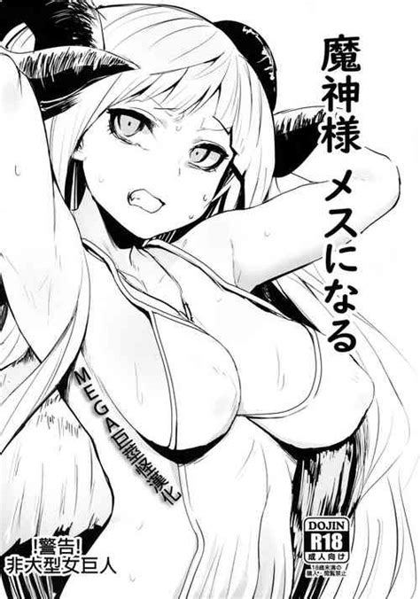 Luffy×yamato Nhentai Hentai Doujinshi And Manga Luffy×yamato Nhentai Hentai Doujinshi And Manga