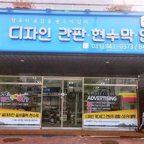 광고타운 설명절 정육점 세일 전단지 디자인 제작전문 더 많은 샘플 디자인은 네이버블로그 광고타운을 검색해주세요 설명절 구정 소고기 돼지고기 정육점 축산