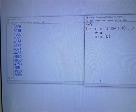 파이썬 기초 질문 지식in