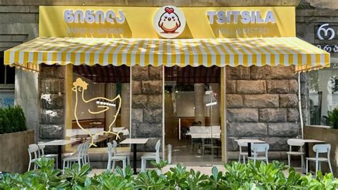 🐥 კოსტავაზე ქათმის პირველი რესტორანი წიწილა გაიხსნა Bmg