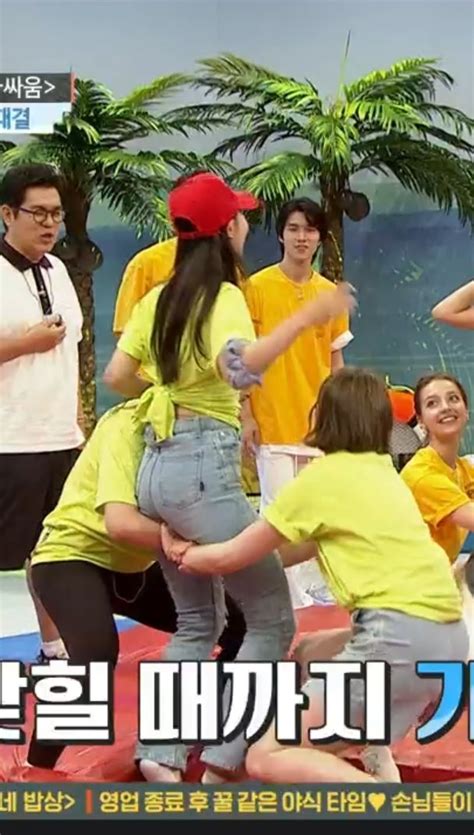 대한외국인 베리굿 조현 쫙붙는 청바지 Mlbpark