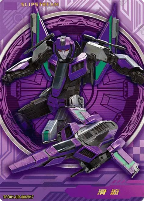 Slipstream One Transformers Movie Wiki Fandom