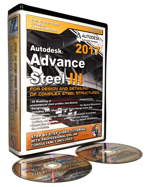 Autodesk Advance Steel 2017 Level Iii Virginia E Learningandtraining