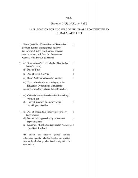 Application For Closure Of General Provident Fund